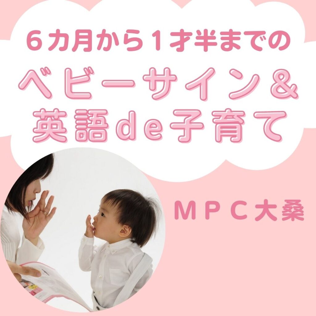 カテゴリー イベント 石川エリア Blog石川エリア Blog