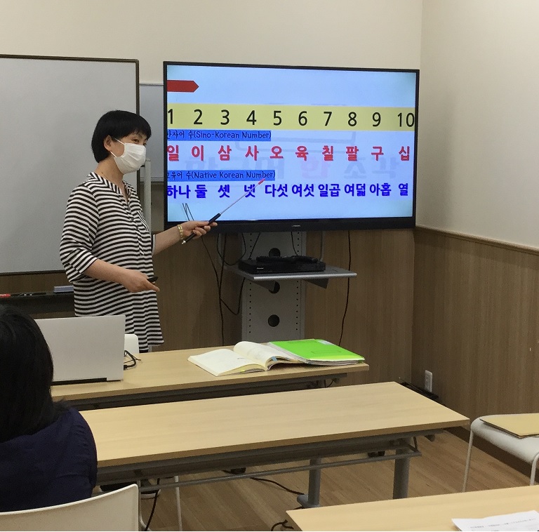 韓国語教室 基礎から会話まで！初心者も楽しく学べるレッスン【mpcスクール】【石川県】【金沢市・白山市・小松市】 石川エリア Blog