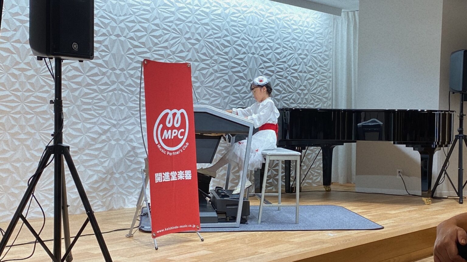 【MPC石川エリア大会】ヤマハエレクトーンフェスティバル2024 ソロ演奏部門 - 石川エリア Blog｜ミュージック&カルチャーMPCスクール石川エリア Blog｜ミュージック&カルチャー ...