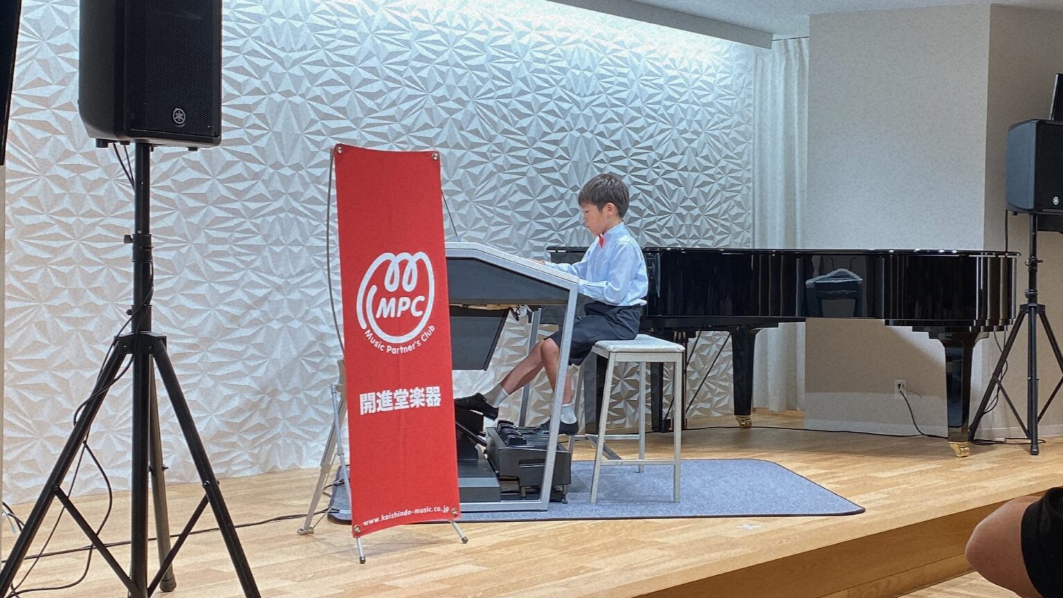 【MPC石川エリア大会】ヤマハエレクトーンフェスティバル2024 ソロ演奏部門 - 石川エリア Blog｜ミュージック&カルチャーMPCスクール石川エリア Blog｜ミュージック&カルチャー ...