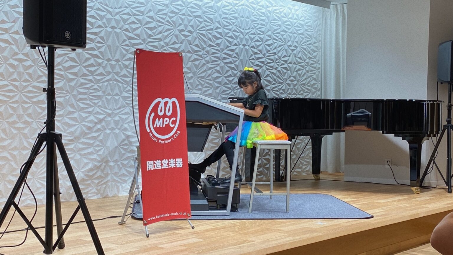 【MPC石川エリア大会】ヤマハエレクトーンフェスティバル2024 ソロ演奏部門 - 石川エリア Blog｜ミュージック&カルチャーMPCスクール石川エリア Blog｜ミュージック&カルチャー ...