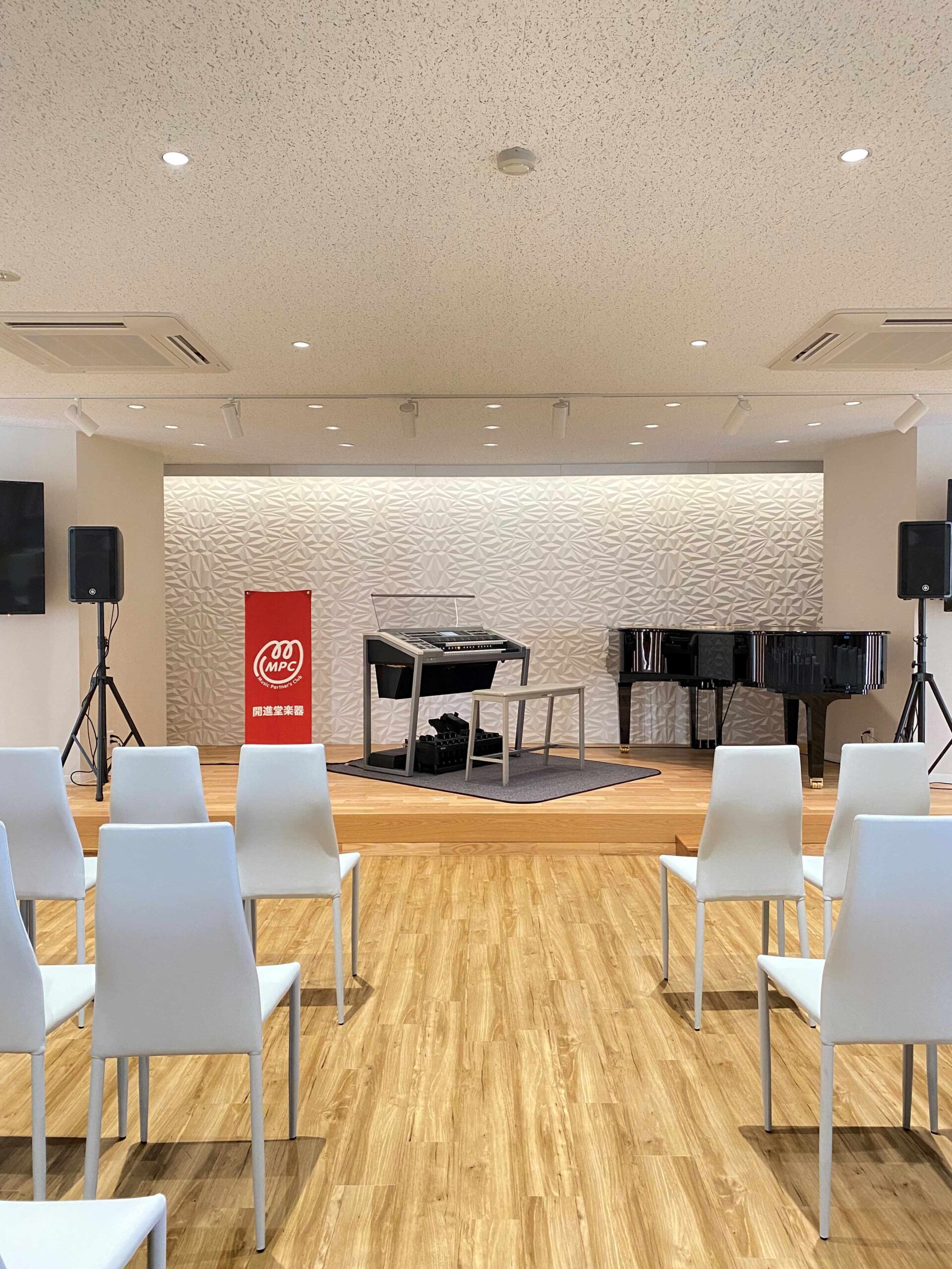 【MPC石川エリア大会】ヤマハエレクトーンフェスティバル2024 ソロ演奏部門 - 石川エリア Blog｜ミュージック&カルチャーMPC ...