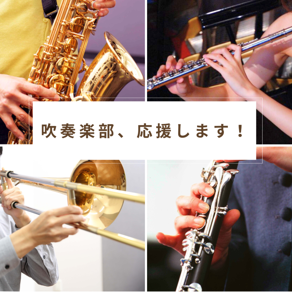 石川エリア Blog｜ミュージックandカルチャーmpcスクール 富山県・石川県・福井県のヤマハ音楽教室・カルチャー教室 ㈱開進堂楽器石川