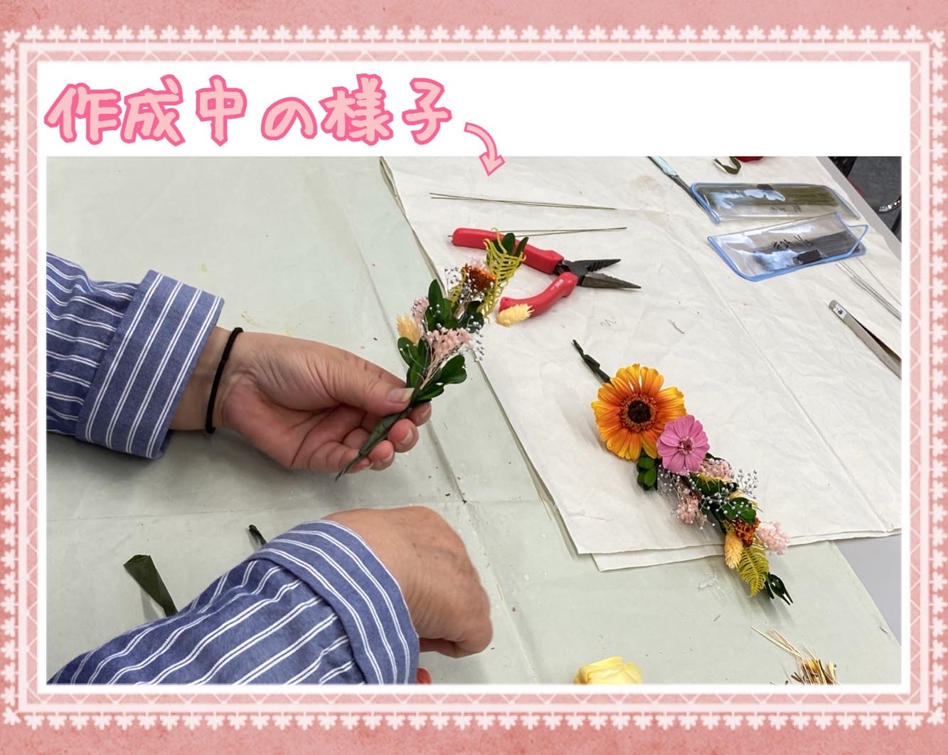 MPC高岡【プリザーブド・フラワー】高岡市 - 高岡エリア Blog｜ミュージック&カルチャーMPCスクール高岡エリア Blog｜ミュージック&カルチャーMPCスクール