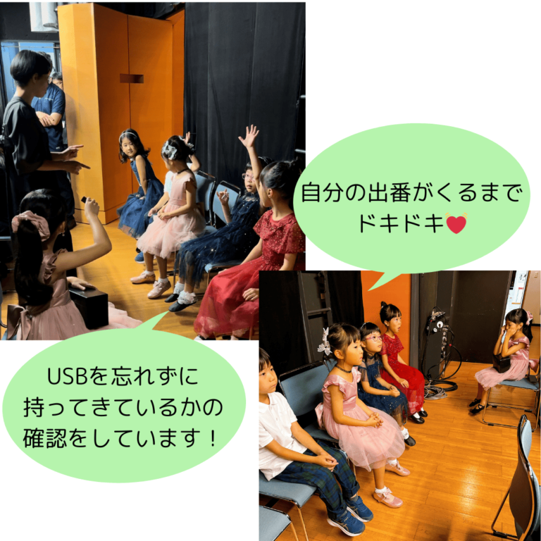 MPC音楽会2024 開催しました【MPCスクール高岡エリア】 - 高岡エリア Blog｜ミュージック&カルチャーMPCスクール高岡エリア Blog｜ミュージック&カルチャーMPCスクール
