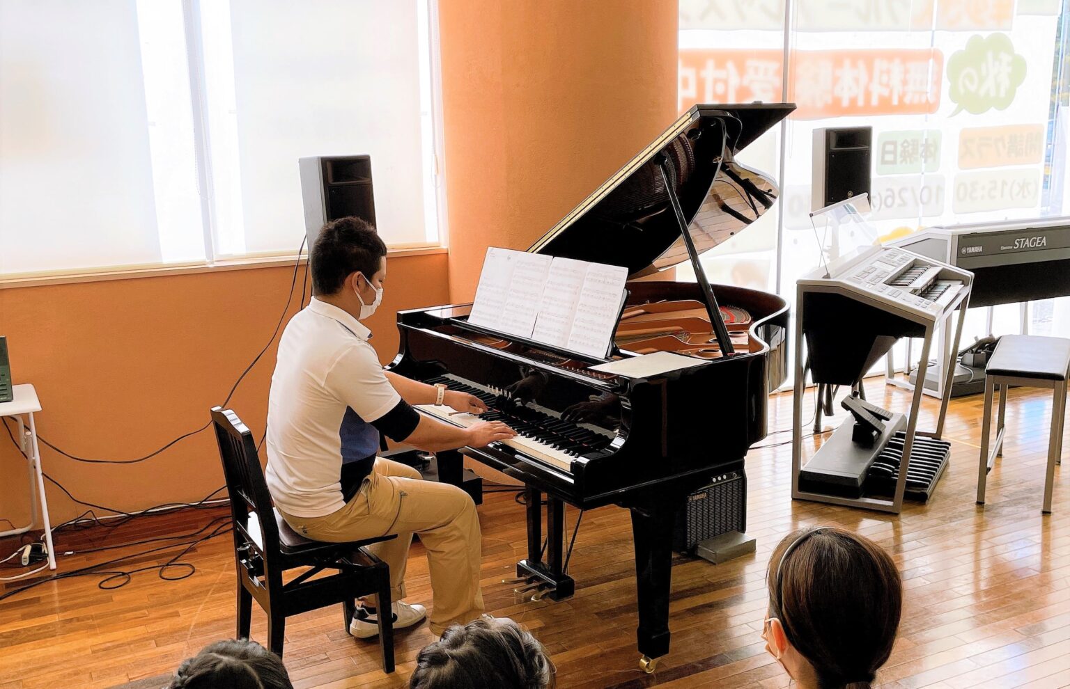 MPCオータムコンサート2022開催しました 【MPC富山南】 - 富山エリア Blog｜ミュージック&カルチャーMPCスクール富山エリア Blog｜ミュージック&カルチャーMPCスクール